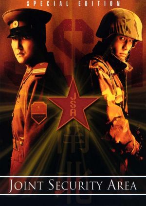 J.S.A.: Joint Security Area picture