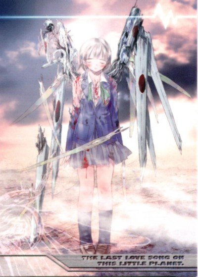 Picture of Saikano: The Last Love Song on This Little Planet