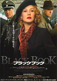 Picture of Black Book