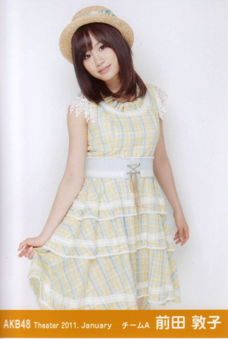 Picture of Atsuko Maeda