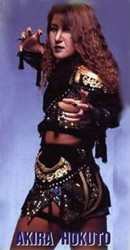 Picture of Akira Hokuto