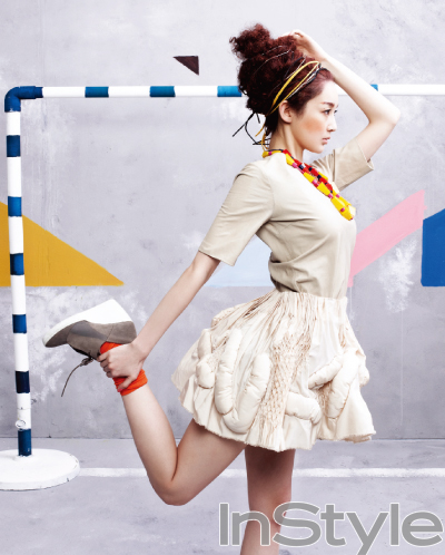 Image of Kang Min Kyung