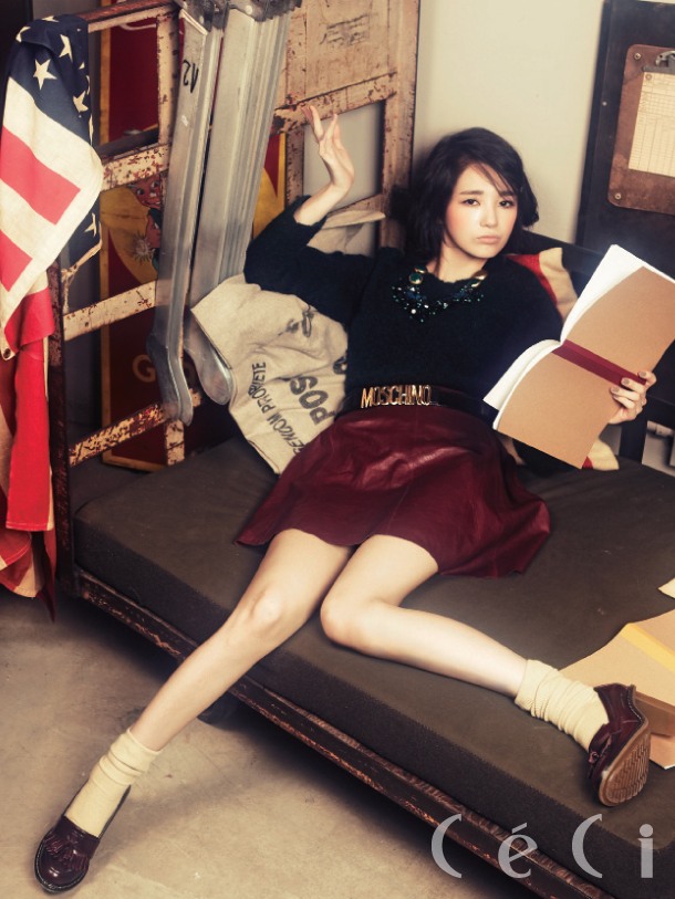 Picture of Kang Min Kyung