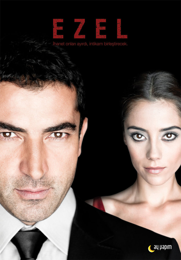 Image of Kenan Imirzalioglu