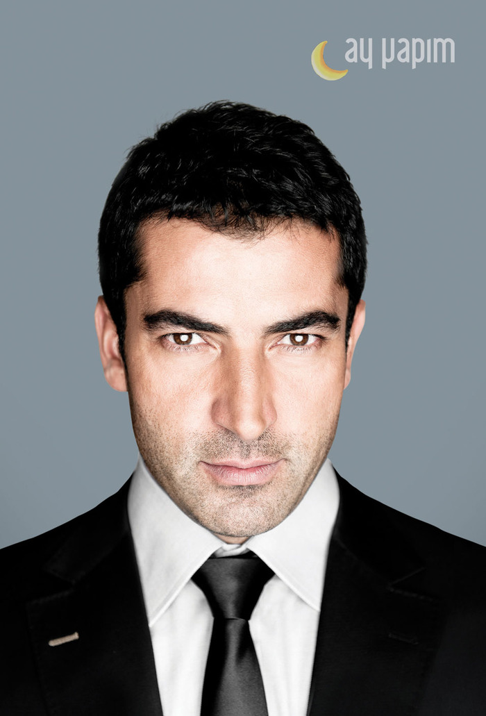 Picture of Kenan Imirzalioglu