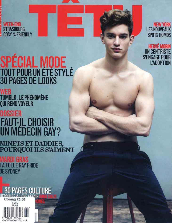 Image of Thomas Isermann