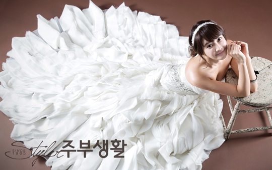 Picture of Mi-ra Yang