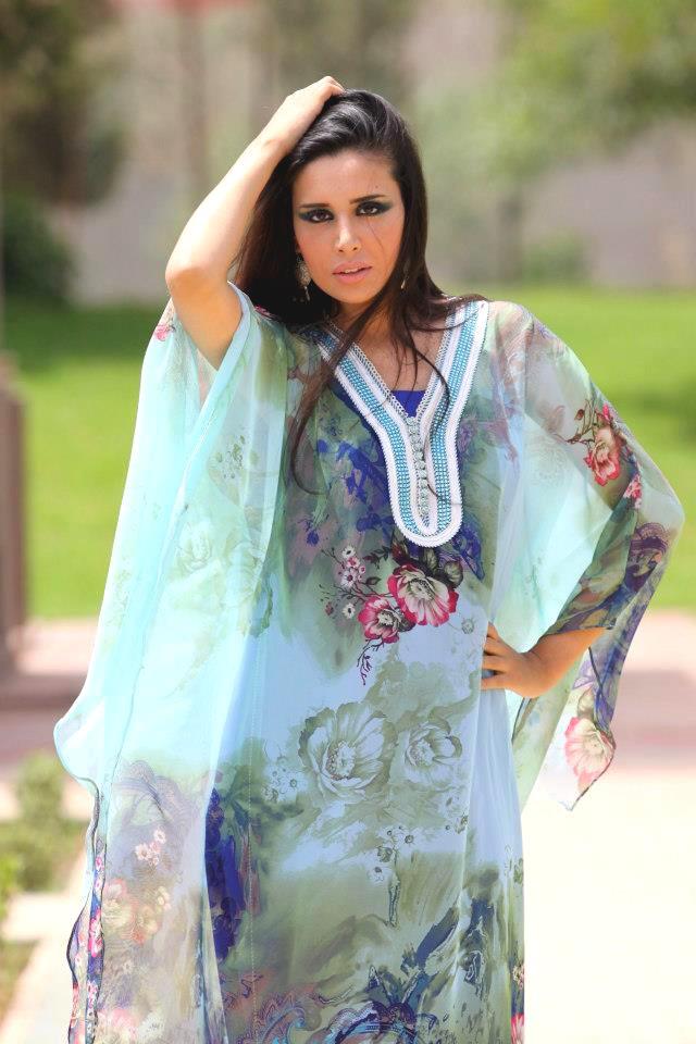 Loubna El Bekri image