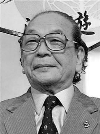 Picture of Asao Sano