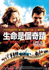 Picture of Life Is a Miracle