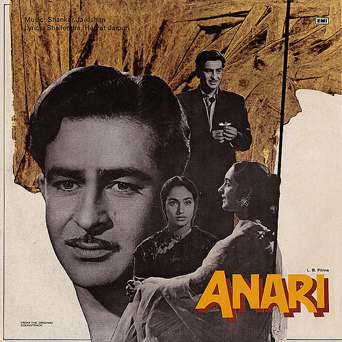 Picture of Anari