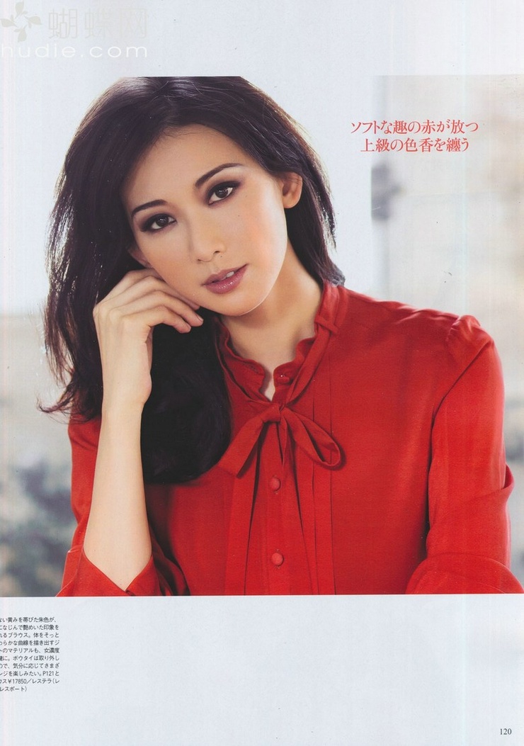 Picture of Chiling Lin