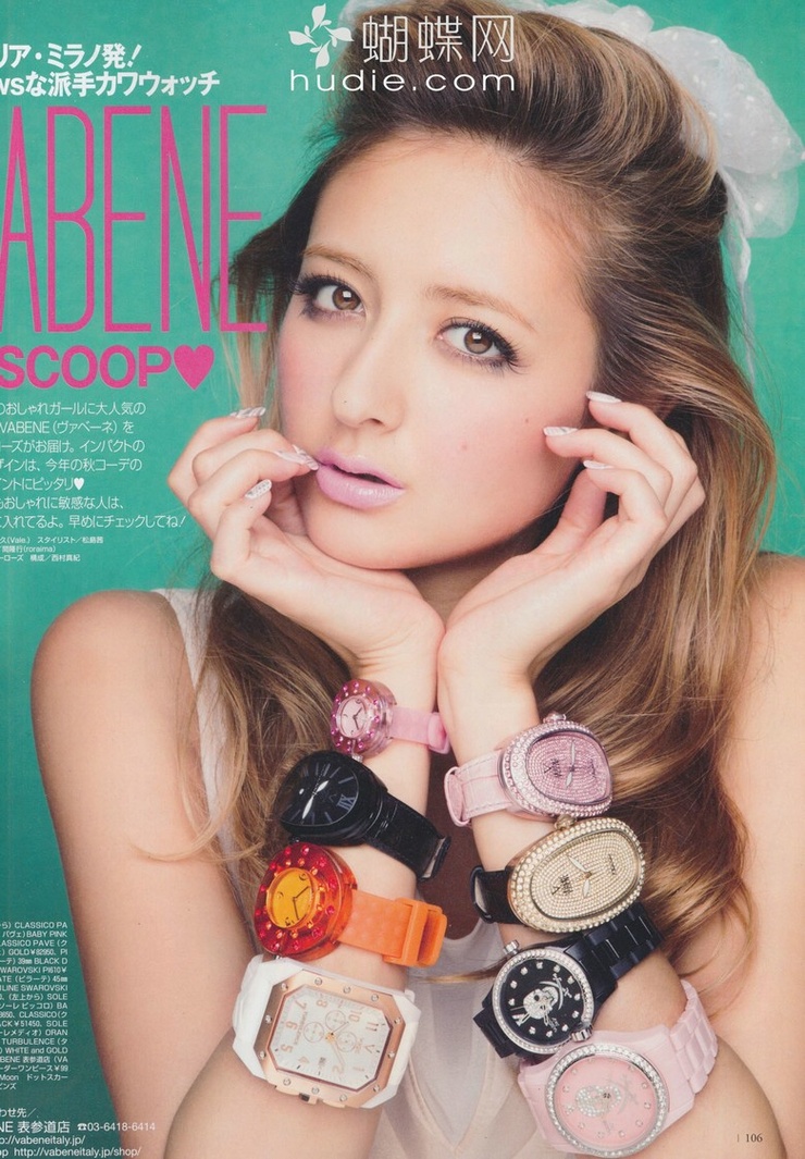 Picture of Elli Rose