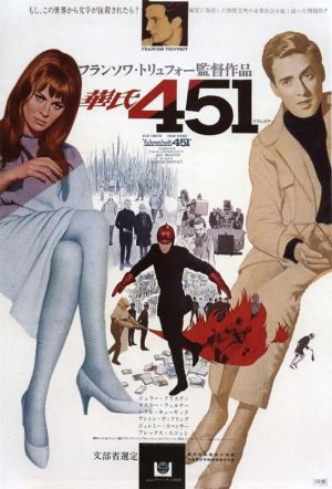 Image of Fahrenheit 451