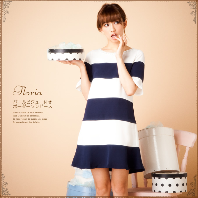 Picture of Maomi Yuuki