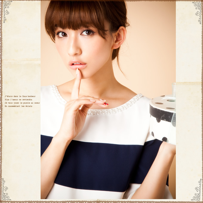 Picture of Maomi Yuuki