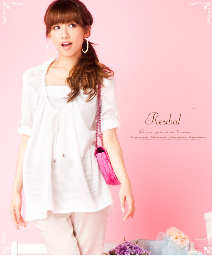 Picture of Maomi Yuuki