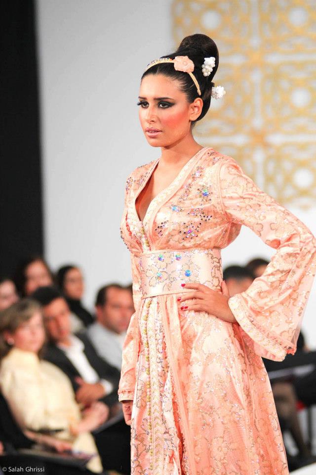 Picture of Loubna El Bekri