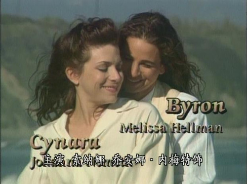 Cynara: Poetry in Motion image