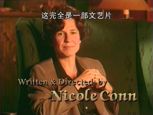 Picture of Cynara: Poetry in Motion