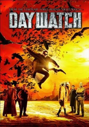 Picture of Day Watch