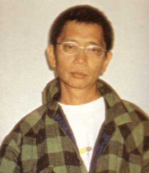 Picture of Hin Sing 'Billy' Tang