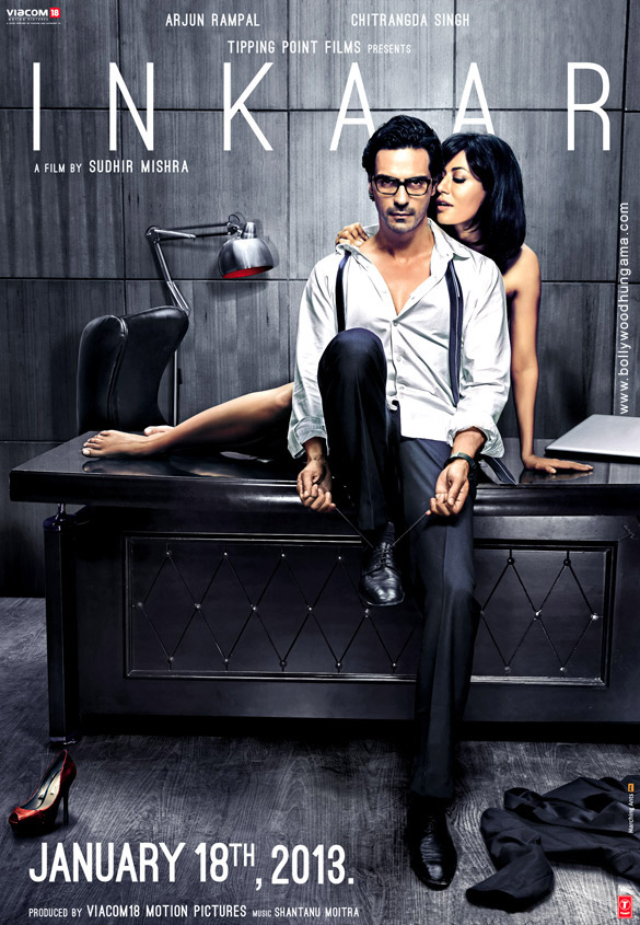 Picture of Inkaar (2013)