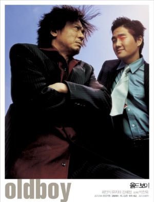 Picture of Oldboy