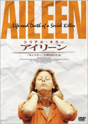 Picture of Monster (2003)