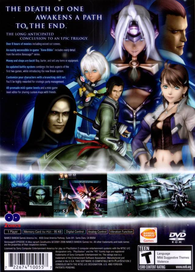 Picture of Xenosaga Episode III: Also sprach Zarathustra