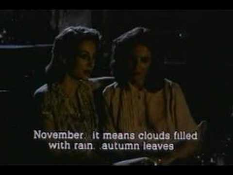 November Moon (1985) image