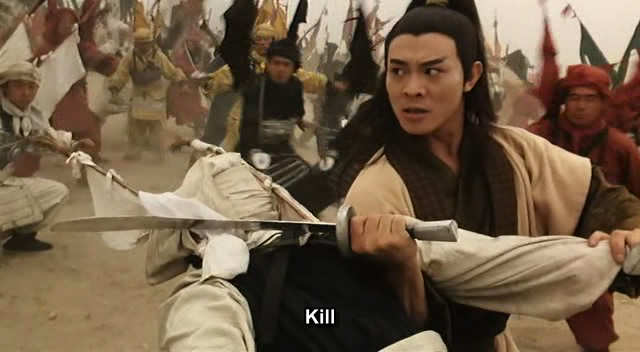 Picture of Kung Fu Cult Master (The Evil Cult/Lord of the Wu Tang)