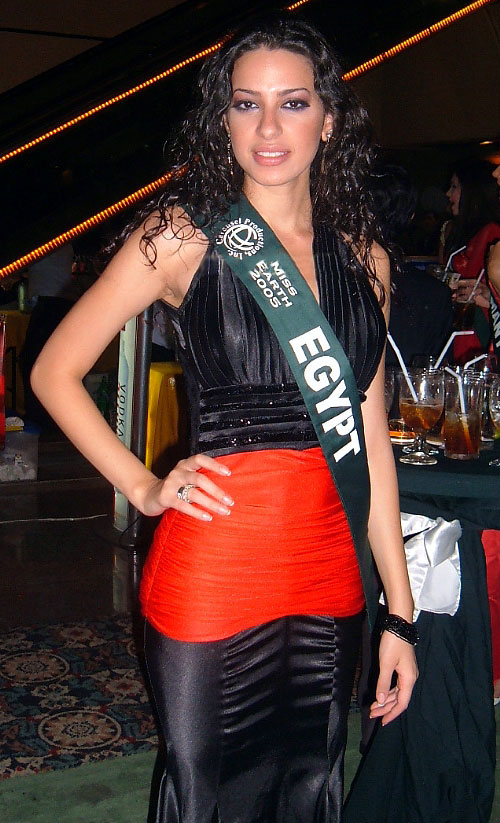 Picture of Elham Wagdi