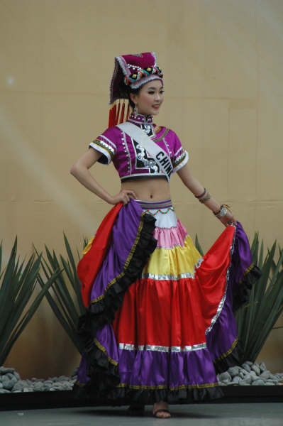 Picture of Ningning Zhang
