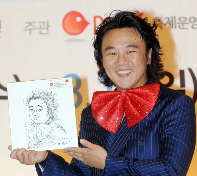 Image of In-kwon Kim