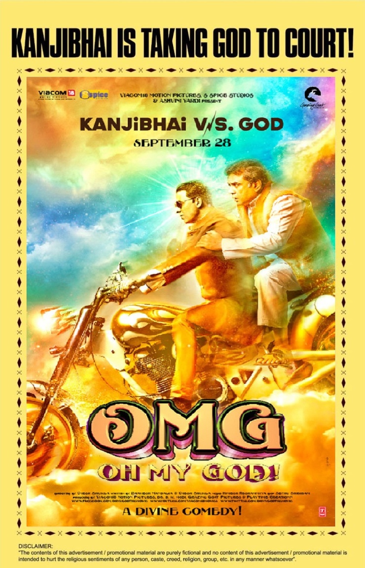 Picture of OMG: Oh My God! (2012)