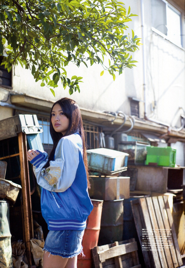 Picture of Rie Kitahara