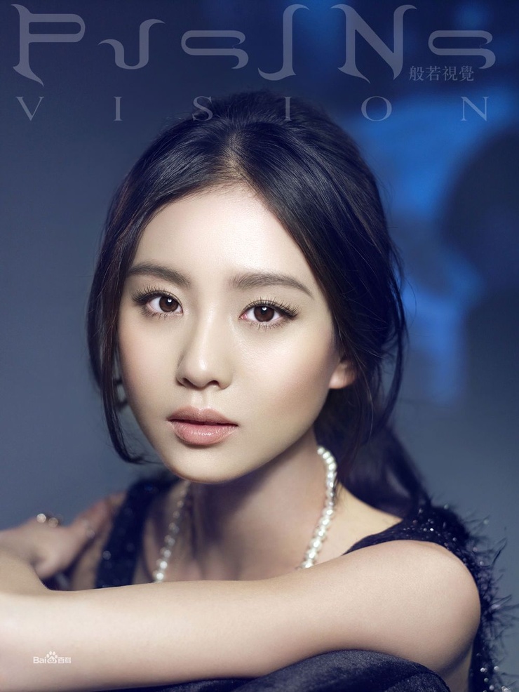 Picture of Shishi Liu