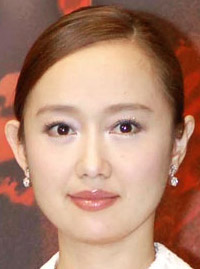 Yûki Kudô image