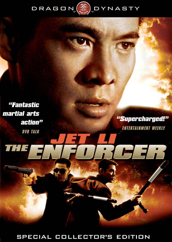 Picture of The Enforcer