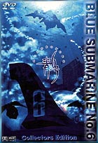 Blue Submarine No. 6 picture