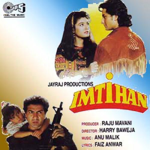 Imtihaan image