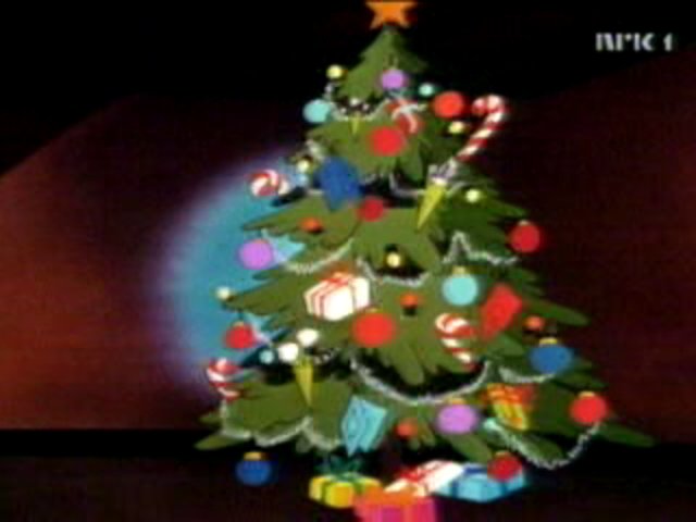 Picture of Pluto's Christmas Tree