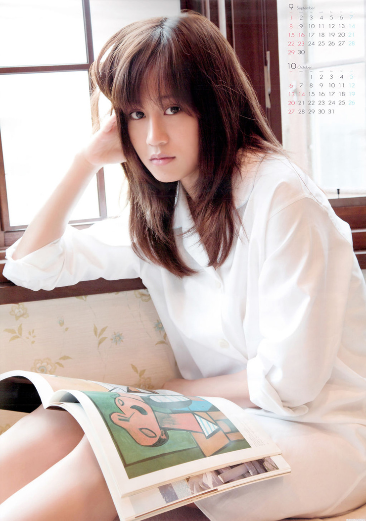 Atsuko Maeda image