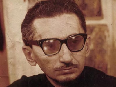 Borislav Pekic picture