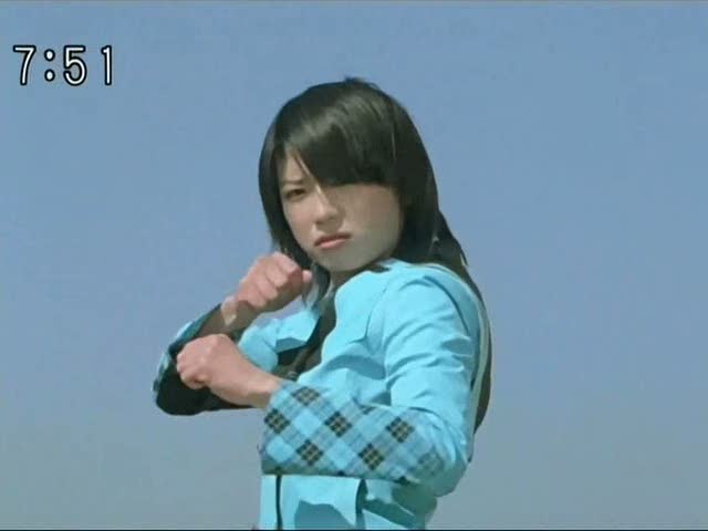 Picture of Mahou Sentai Magiranger