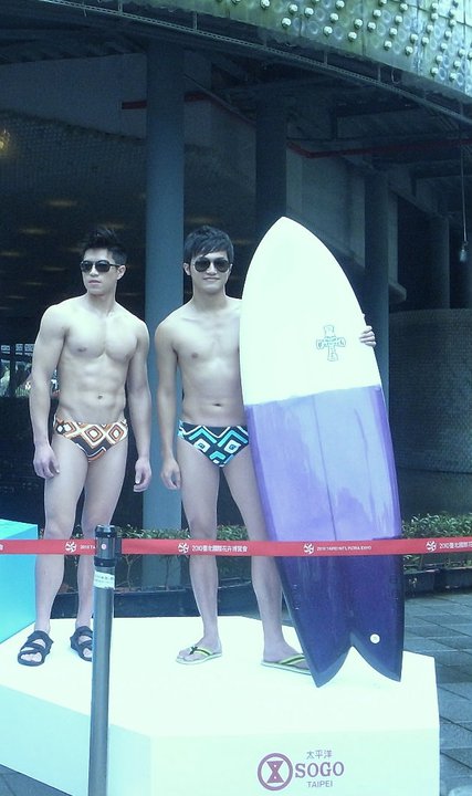 Picture of Chen Yiting