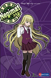 Negima! image