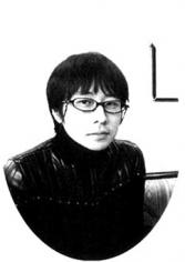 Picture of Usamaru Furuya