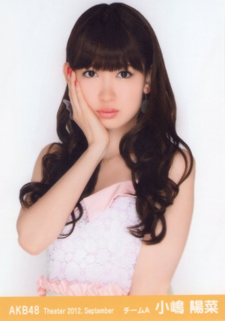 Picture of Haruna Kojima